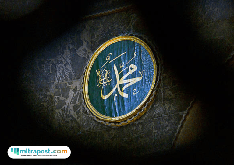 Syafaat Rasulullah bagi Seseorang yang Membaca Selawat - Mitrapost.com